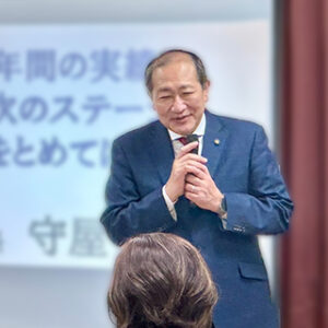 株式会社TM.Lab｜守屋輝彦の地方創生伴走型コンサル・顧問